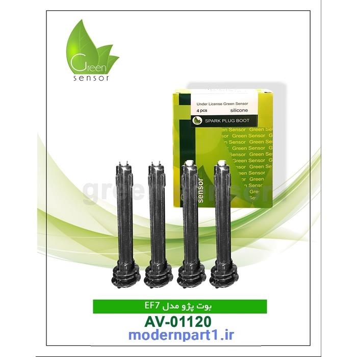 وایر شمع ای اف سون (Green sensor) - خرید بهترین لوازم یدکی بهترین قطعات