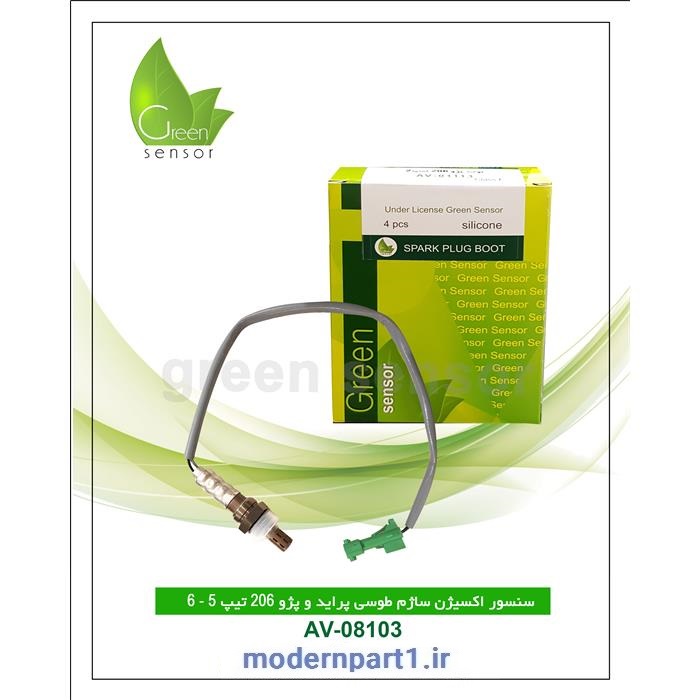 سنسور اکسیژن پراید ساژم (Green sensor) - خرید بهترین لوازم یدکی